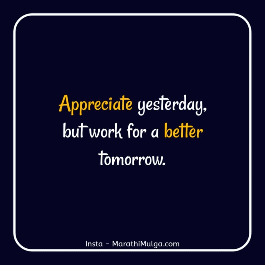 1001 Motivational Quotes In English